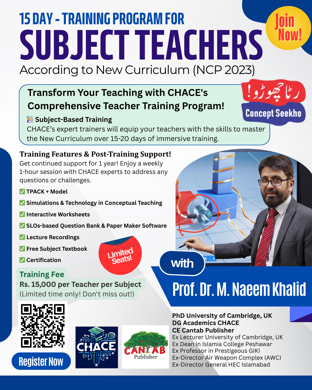 TEACHERS TRAINING PROGRAM – CHACE